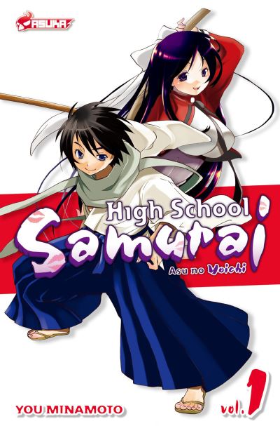 High school samuraï - High school samuraï - Yuu Minamoto - broché ...