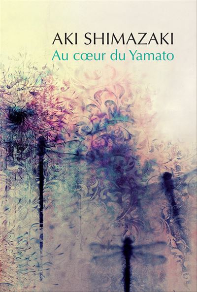 -10% auf Coffret Babel Au coeur du Yamato Coffret 5 Volumes - Box - Aki ... -10% auf Coffret Babel Au coeur du Yamato Coffret 5 Volumes - Box - Aki ...