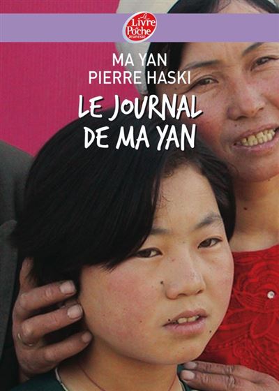 Le Journal de Ma Yan La vie quotidienne d'une écolière chinoise - Poche ...