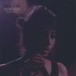 Vulture Prince Édition Deluxe - Arooj Aftab - Vinyle album - Achat ...