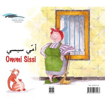 Ommi Sissi - broché - Hager Ben Ammar, Valérie Vacchiani - Achat Livre | fnac