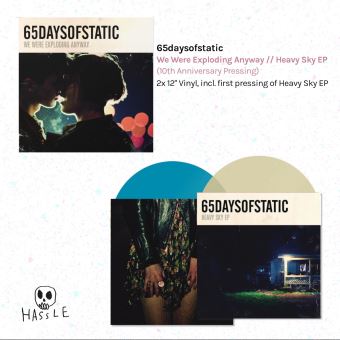 We Were Exploding Anyway Heavy Sky - 65daysofstatic - Vinyle album - Achat & prix | fnac