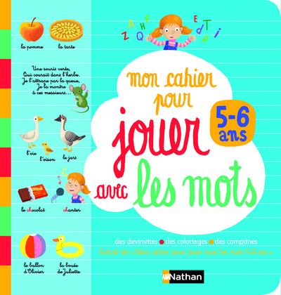 Pack mon premier dictionnaire nathan + cahier 5-6 ans Dictionnaire avec ...