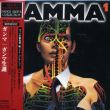 Gamma 1 - Gamma - CD album - Achat & prix | fnac