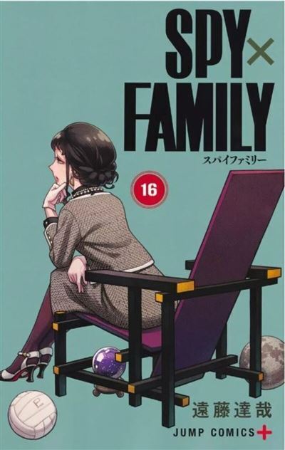 Spy x Family - Spy x Family - Tome 16 - Tatsuya Endo, Satoko Fujimoto ...