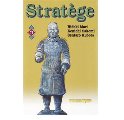 Stratège - Tome 11 - Stratège - Yoshi Mori - broché - Achat Livre | fnac