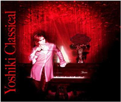 Yoshiki classical - Yoshiki - CD album - Achat & prix | fnac