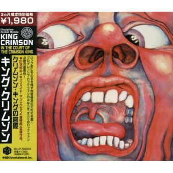 In the court of the crimson king/ed limitee - King Crimson - CD album - Achat & prix | fnac