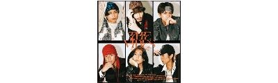 The Vibes - SixTONES - CD album - Achat & prix | fnac