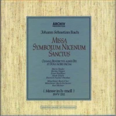 Missa Symbolum Nicenum Sanctus - 2 CD - Jean-Sébastien (Johann ...