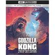 Godzilla / Kong Monsterverse 5 Film Collection Blu-ray 4K Ultra HD ...