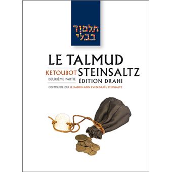 Le Talmud Steinsaltz Yebamot 2 Tome 17 - relié - Adin Even-Israël ...