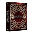 Hellraiser Hellraiser Trilogie Édition Limitée DVD - DVD Zone 2 - Clive ...