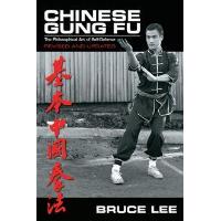 Bruce Lee : biographie, bibliographie, filmographie | fnac