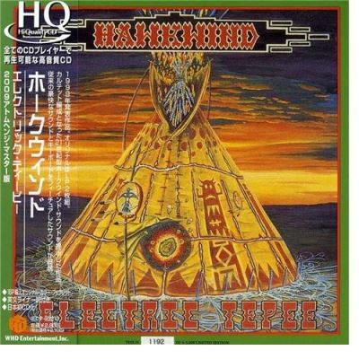 Electric tepee/hqcd/ papersleeve - Hawkwind - CD album - Achat & prix ...