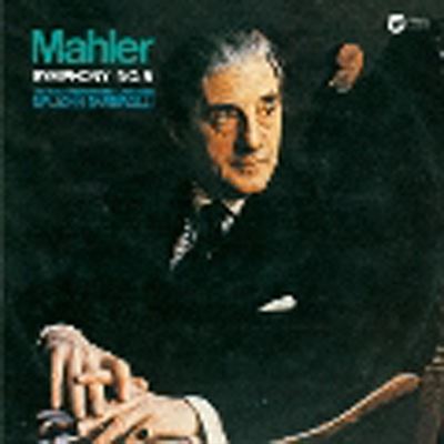 Mahler : Symphony Number 5 - Gustav Mahler - CD album - Achat & prix | fnac