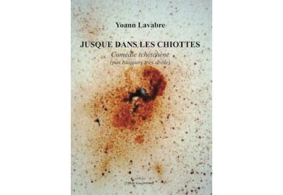 Jusque dans les chiottes - broché - Lavabre yoann - Achat Livre | fnac