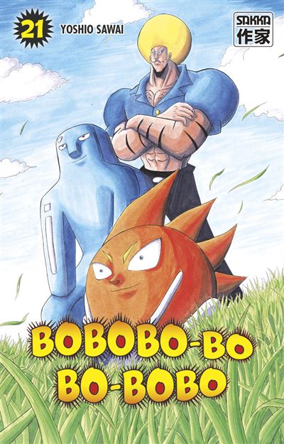 Bobobo - Tome 21 - Bobobo-bo Bo-bobo - Yoshio Sawai, Yoshio Sawai, Clair Obscur - broché - Achat ...