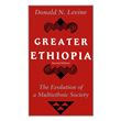 Greater Ethiopia The Evolution of a Multiethnic Society - ebook (ePub ...