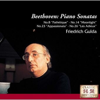 Beethoven piano sonatas - Friedrich Gulda - Classique - CD album ...