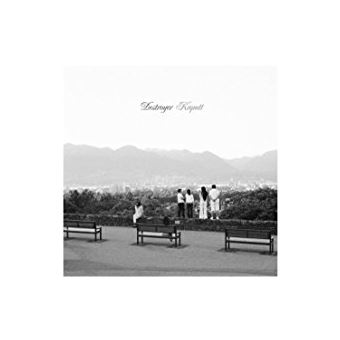 Kaputt - Destroyer - Vinyle album - Achat & prix | fnac