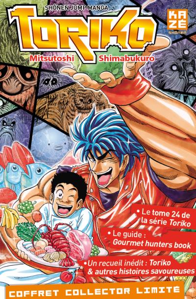 Toriko - Tomes 23-24 avec guide book et hors d'oeuvre Tome 24 - Toriko ...