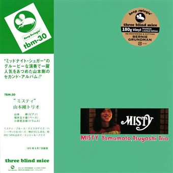 Misty - Tsuyoshi Yamamoto Trio - Vinyle album - Achat & prix | fnac