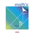 Math'x terminale S spécialité - Manuel format compact Edition 2012 ...