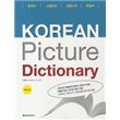 Korean picture dictionary Edition en langues multiples, Livre avec 1 CD ...