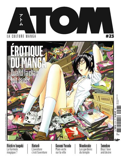 ATOM 23 Erotique du Manga (SC) Tome 23 - broché - Collectif, Collectif - Achat Livre | fnac