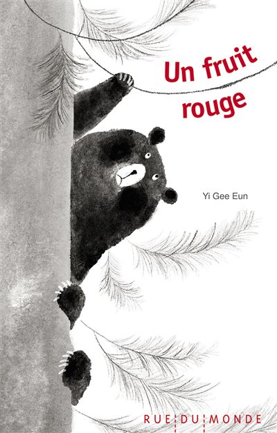 Un fruit rouge - relié - Yi Gee Eun - Achat Livre | fnac