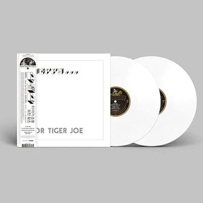 Waltz For Tiger Joe Complete Recordings Vinyle Blanc - Stepps - Vinyle ...