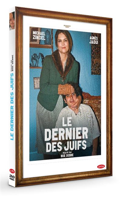 Le Dernier des Juifs DVD - DVD Zone 2 - Noé Debré - Michael Zindel ...
