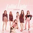 Fallin’ Light - Gfriend - CD album - Achat & prix | fnac