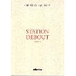 Station debout - broché - Christian Jauréguy - Achat Livre | fnac