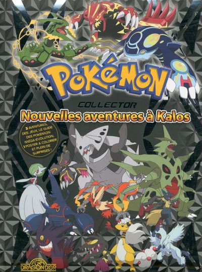 Les Pokémon - Edition collector - Collector Les nouvelles aventures à Kalos - The Pokémon ...