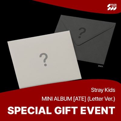ATE (Letter Version) Soundwave Edition - Stray Kids - CD album - Achat ...