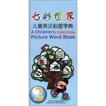 Picture word book,2 Tome 2 - relié - Collectif - Achat Livre | fnac