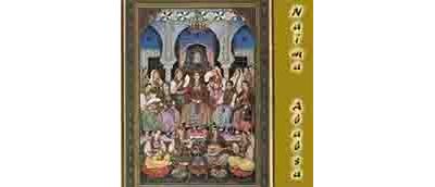 Hawzi algérois - Naima Ababsa - CD album - Achat & prix | fnac