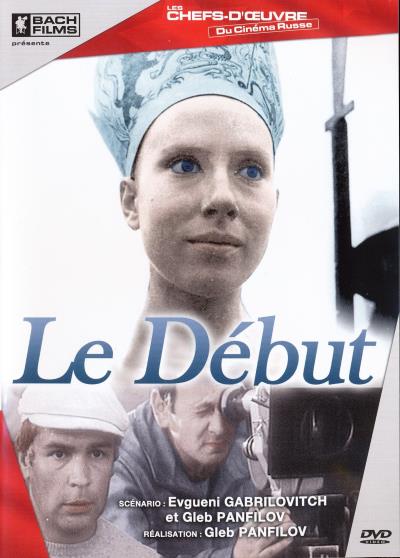 Le Début - DVD Zone 2 - Achat & prix | fnac