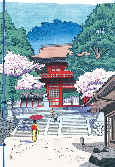 Carnet Hazan Les pagodes dans l'estampe japonaise 18 x 26 cm (papeterie ...