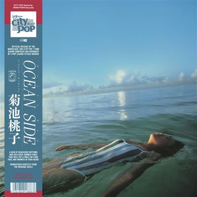 Ocean Side Édition Limitée Vinyle Transparent - Momoko Kikuchi - Vinyle ...
