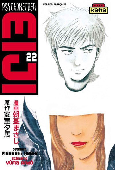 Psychometrer Eiji - Tome 22 Tome 22 - Psychometrer eiji - Yuma ANDO, Masashi Asaki - broché ...