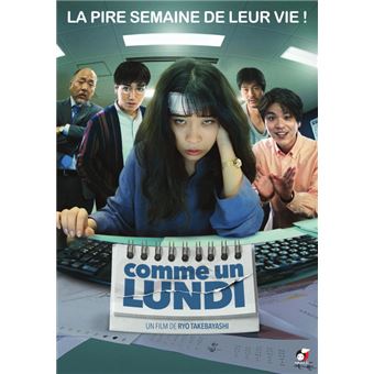 Comme un lundi DVD - Ryo Takebayashi - DVD Zone 2 - Achat & prix | fnac