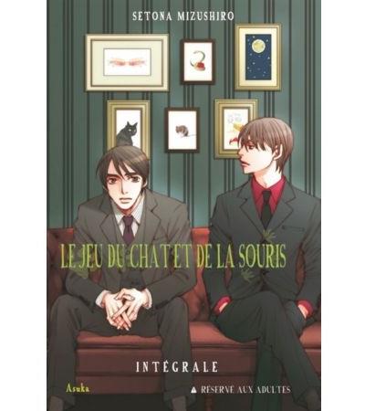 Le Jeu du Chat et de la Souris - Intégrale (Éd. collector) Edition ...