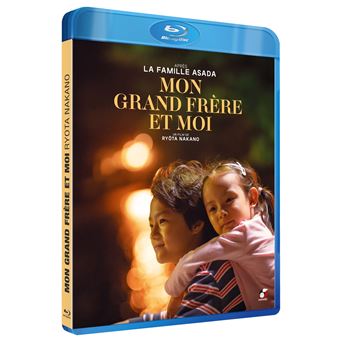 Mon grand frère et moi Blu-ray - Précommande & date de sortie | fnac