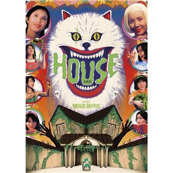 House DVD - DVD Zone 2 - Nobuhiko Obayashi - Kimiko Ikegami - Miki ...