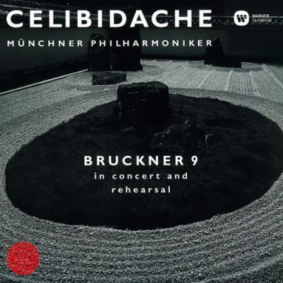 Symphony number 9 In concert and rehearsal - Anton Bruckner - Sergiu ...