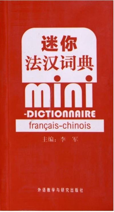 Mini dictionnaire français-chinois - relié - Collectif - Achat Livre | fnac