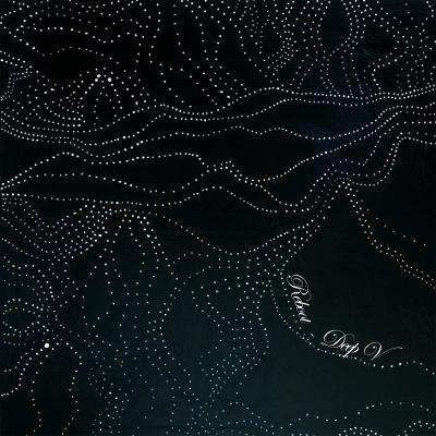 Deep v - Reboot - CD album - Achat & prix | fnac